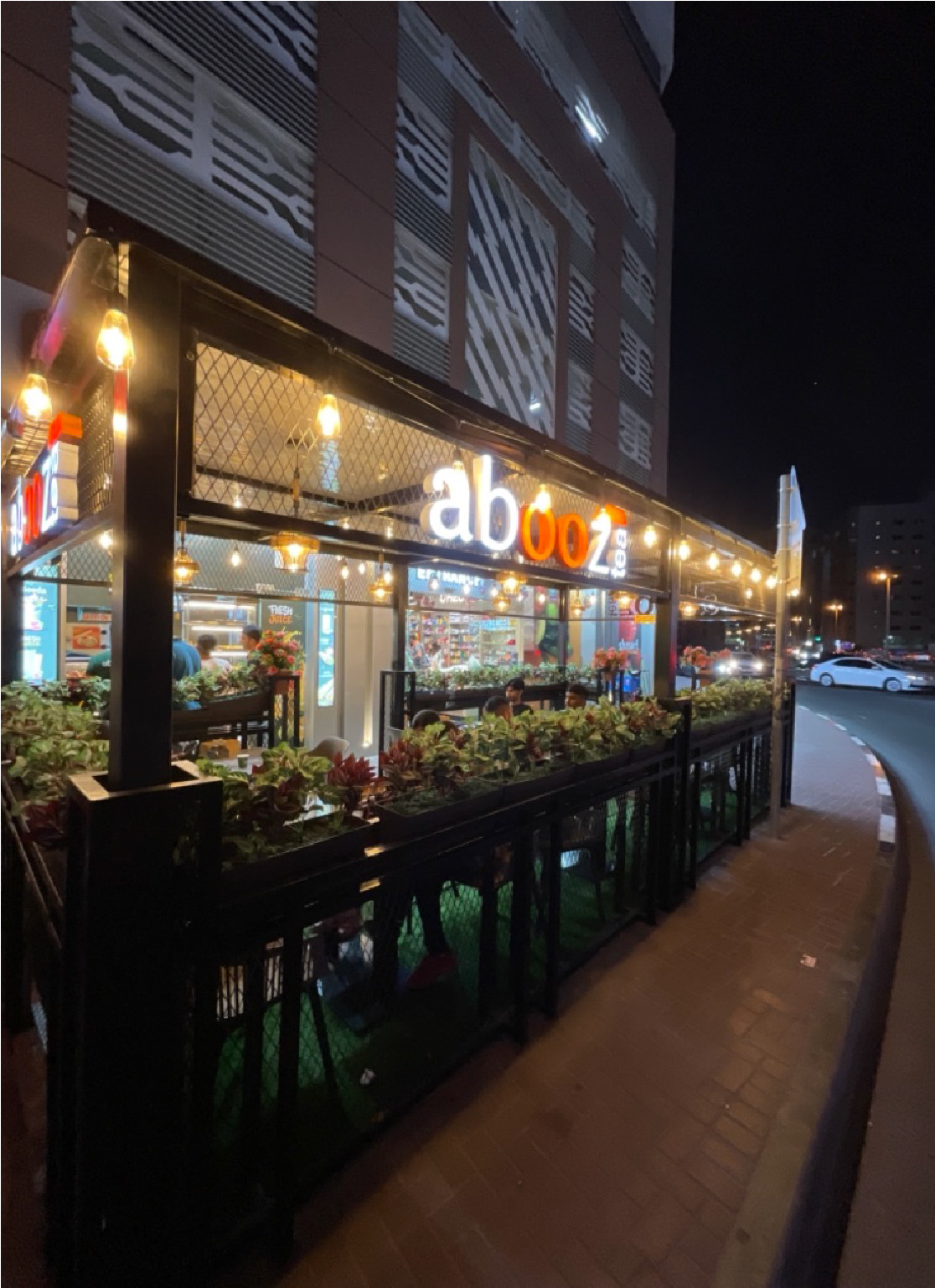 Abooz Cafe – Where Taste Meets Convenience